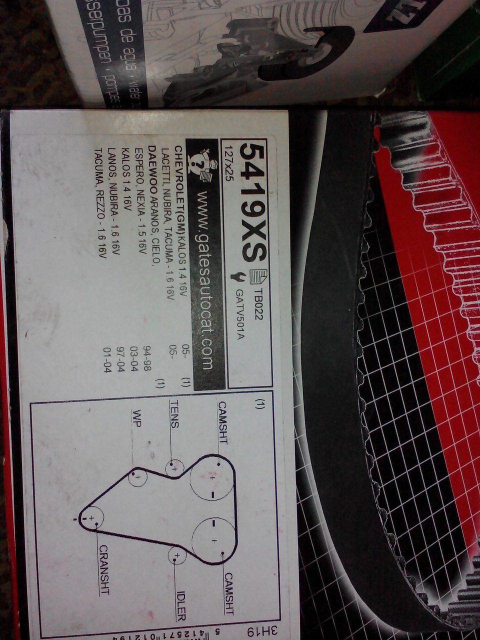 Замена ГРМ, роликов, помпы. — Chevrolet Lacetti Sedan, 1,6 л, 2009 года ...