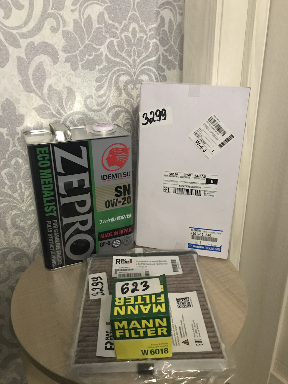 W6018 Масляный фильтр MANN FILTER | Запчасти на DRIVE2