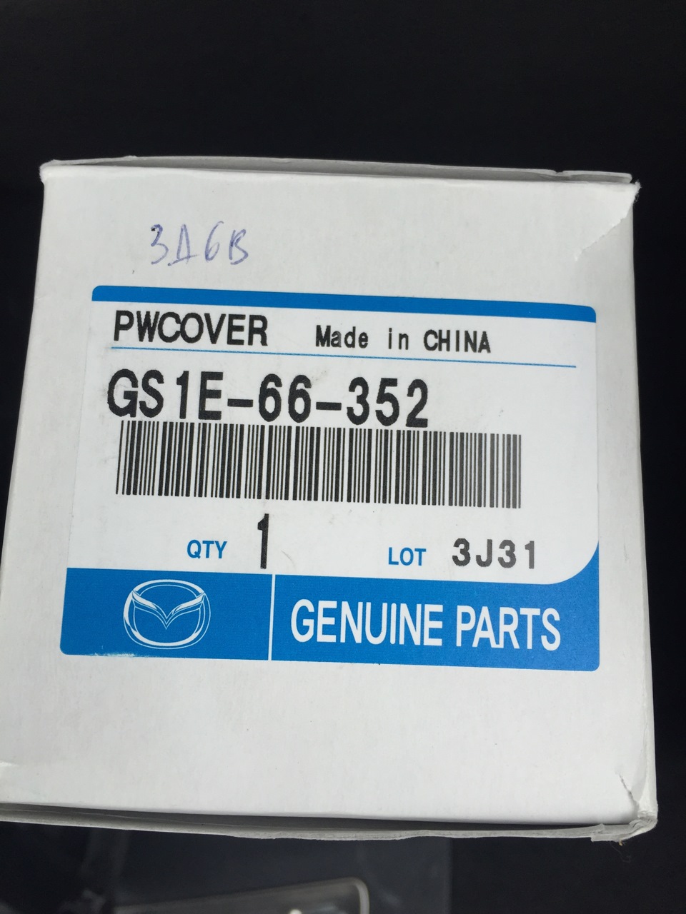 Исправляем недочеты, + чистим мотор — Mazda 6 (2G) GH, 2 л, 2009 года ...