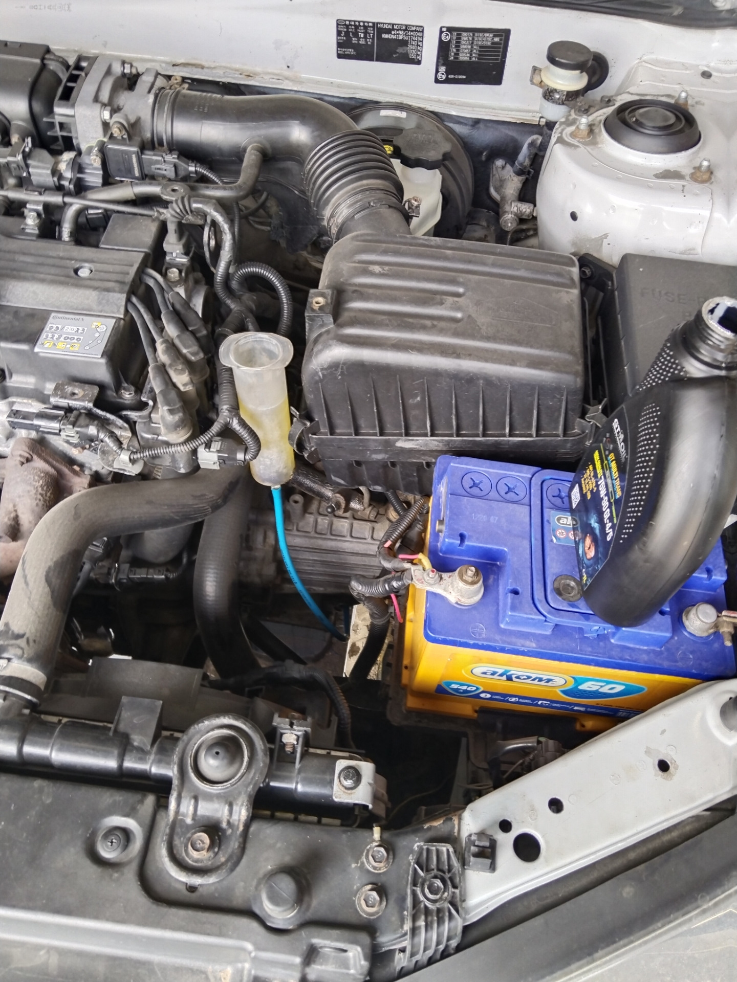 Замена масла в коробке — Hyundai Elantra (3G), 1,6 л, 2005 года ...