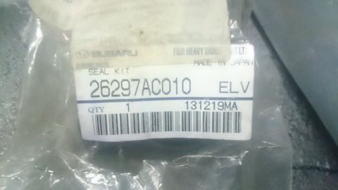 26297AC010 Ремкомплект суппорта тормозного переднего SUBARU | Запчасти ...