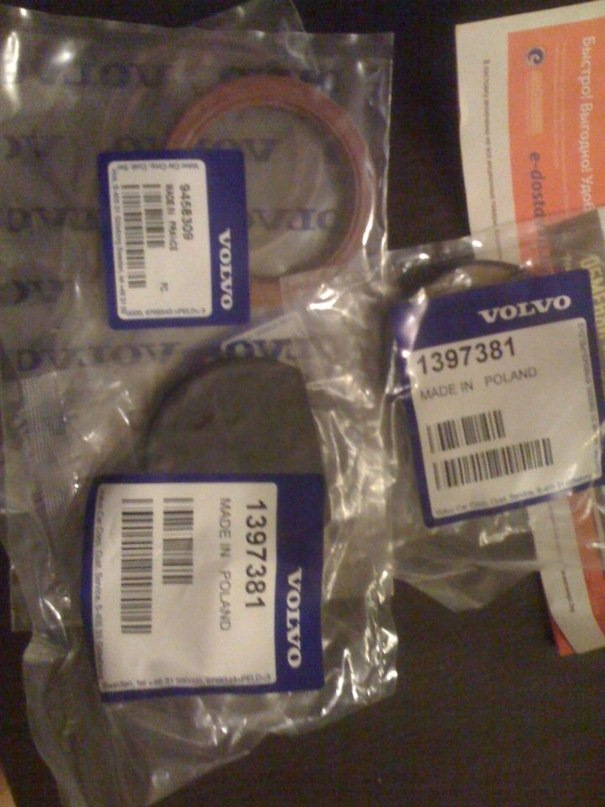 9458309 Передний сальник впускного распредвала VOLVO XC90 Volvo ...