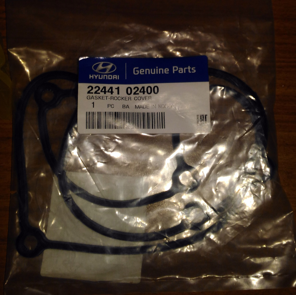2244102400 Прокладка клапанной крышки двигателя KIA HYUNDAI | Запчасти ...