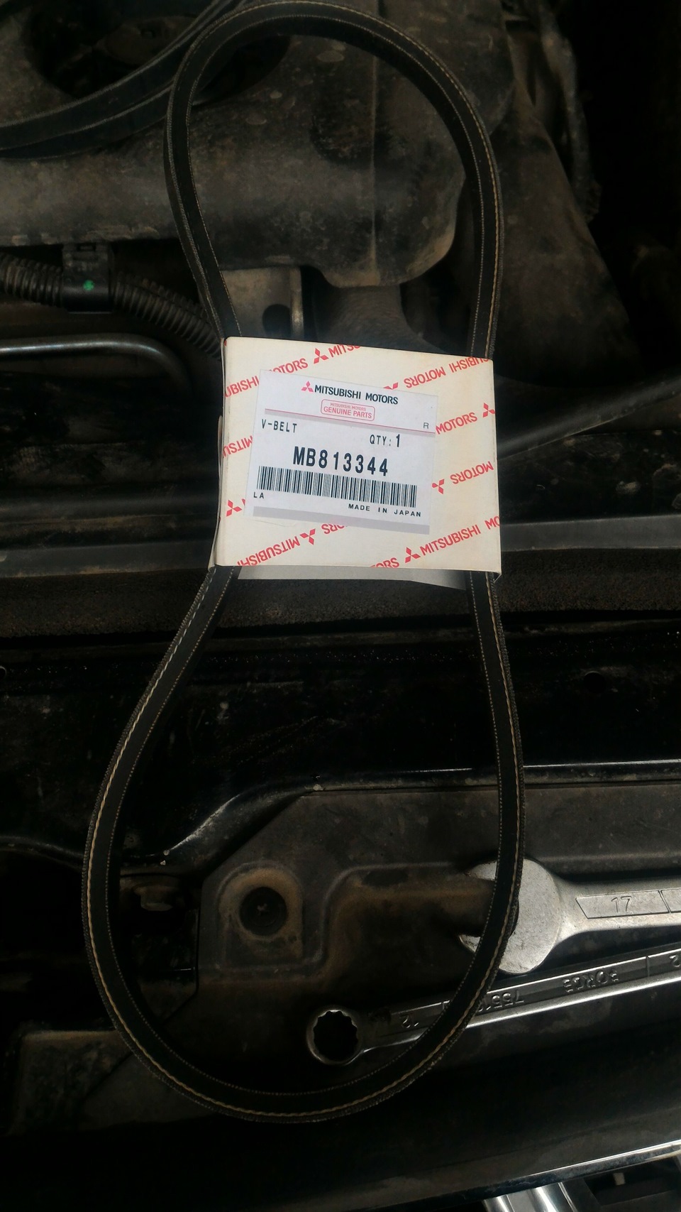 MB813344 Ремень приводной Mitsubishi | Запчасти на DRIVE2