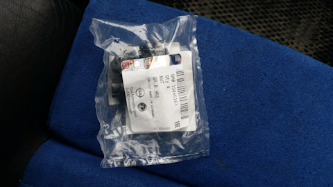 13465163 Гайка M8 заднего фонаря GM | Запчасти на DRIVE2