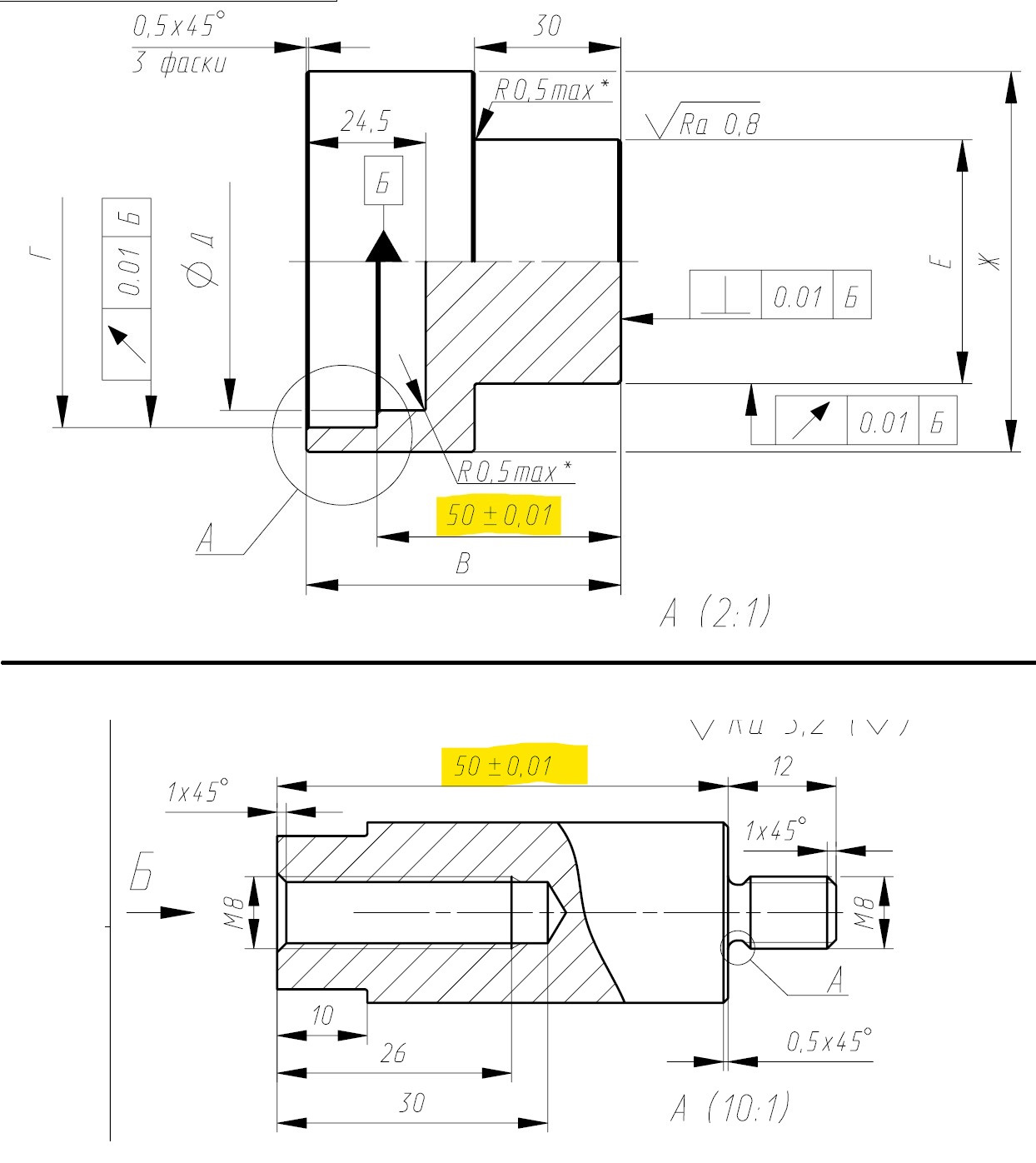 Сборка и ремонт мкпп Getrag M66: Теперь open-source — Ford Focus ST II, 2,5 л, 2008 года ...