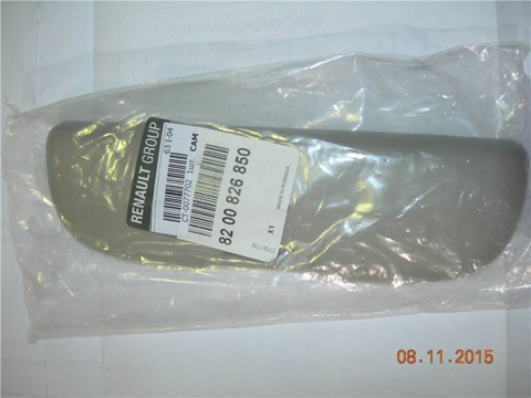 8200826850 Карман для очков RENAULT | Запчасти на DRIVE2