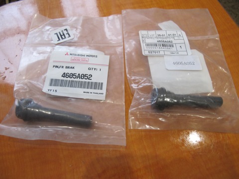 4605A052 ПАЛЕЦ ПЕРЕДНЕГО ТОРМОЗА Mitsubishi | Запчасти на DRIVE2