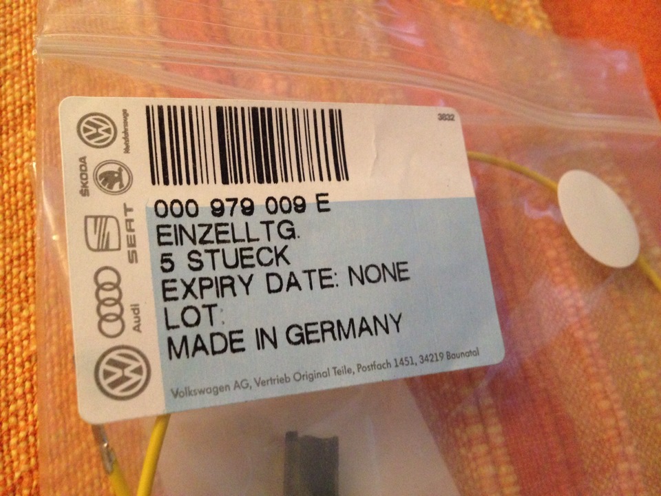 000979009E Провод 0,5 mm² "мама" VAG | Запчасти на DRIVE2