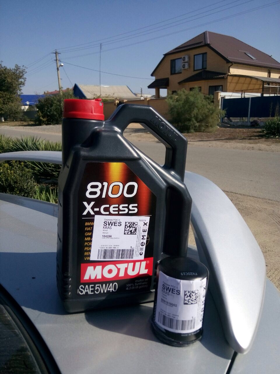 Замена масла — Toyota Corolla Levin (AE110/111), 1,6 л, 1997 года ...