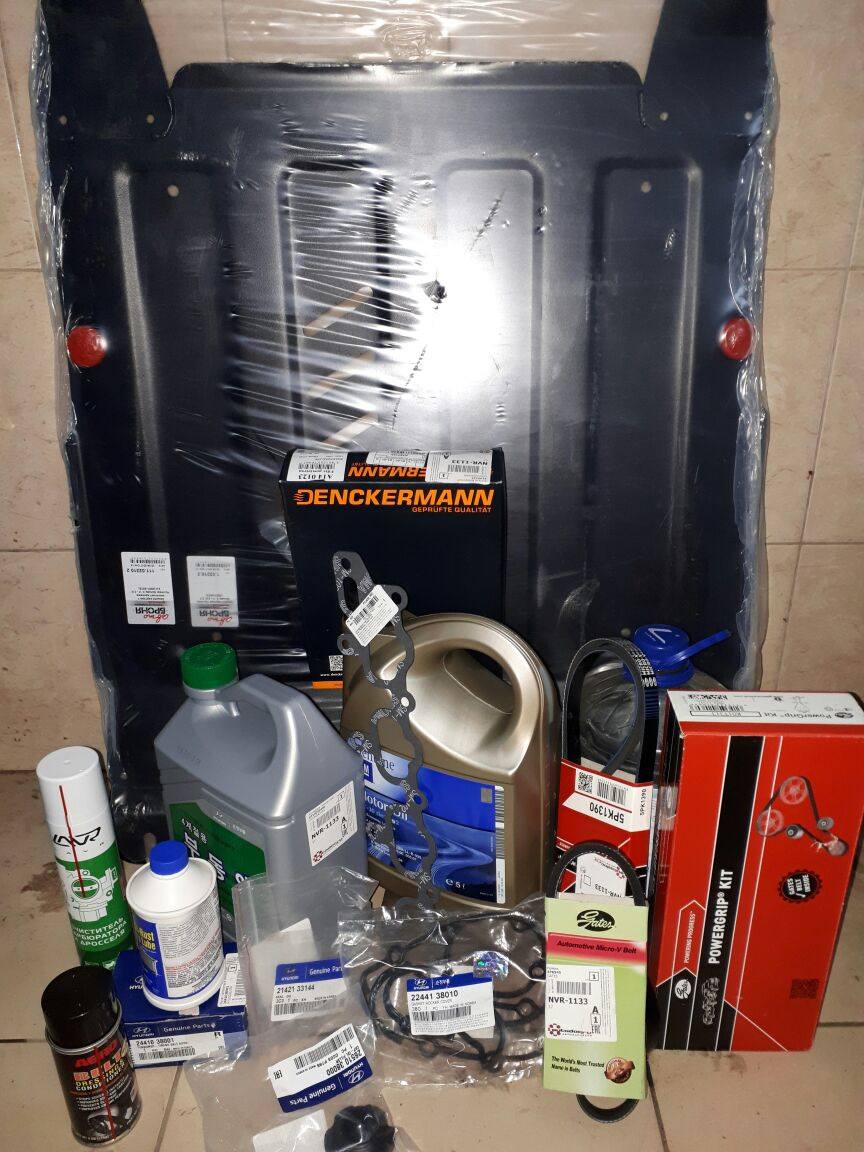 2244138010 Прокладки и уплотнители из вулканизированной резины для ...