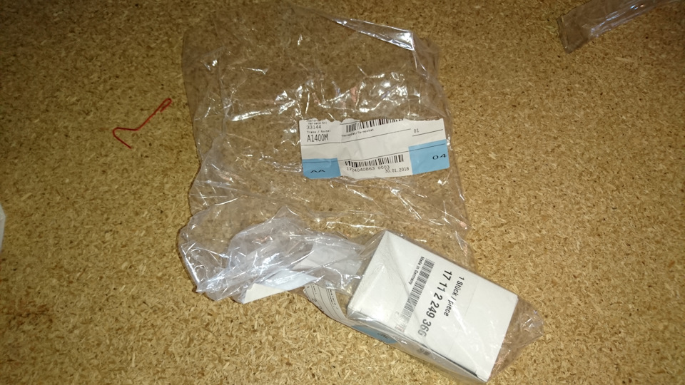 17112249366 термостат BMW | Запчасти на DRIVE2