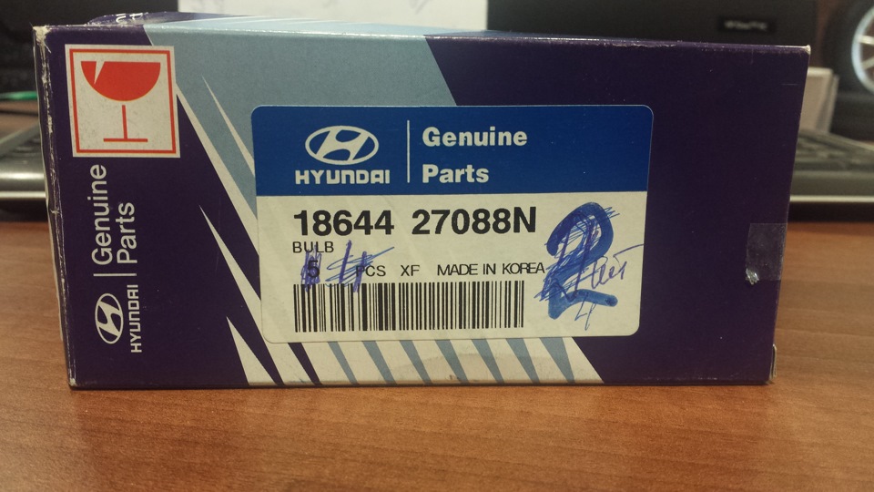 Замена лампочки стоп-сигнала — Hyundai Tiburon (GK), 2 л, 2003 года ...