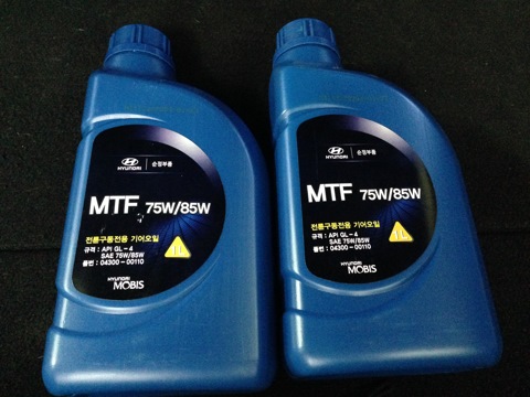 0430000110 МАСЛО ТРАНСМИССИОННОЕ, МИНЕРАЛЬНОЕ, МАРКИ "HP 75W-85", В ...