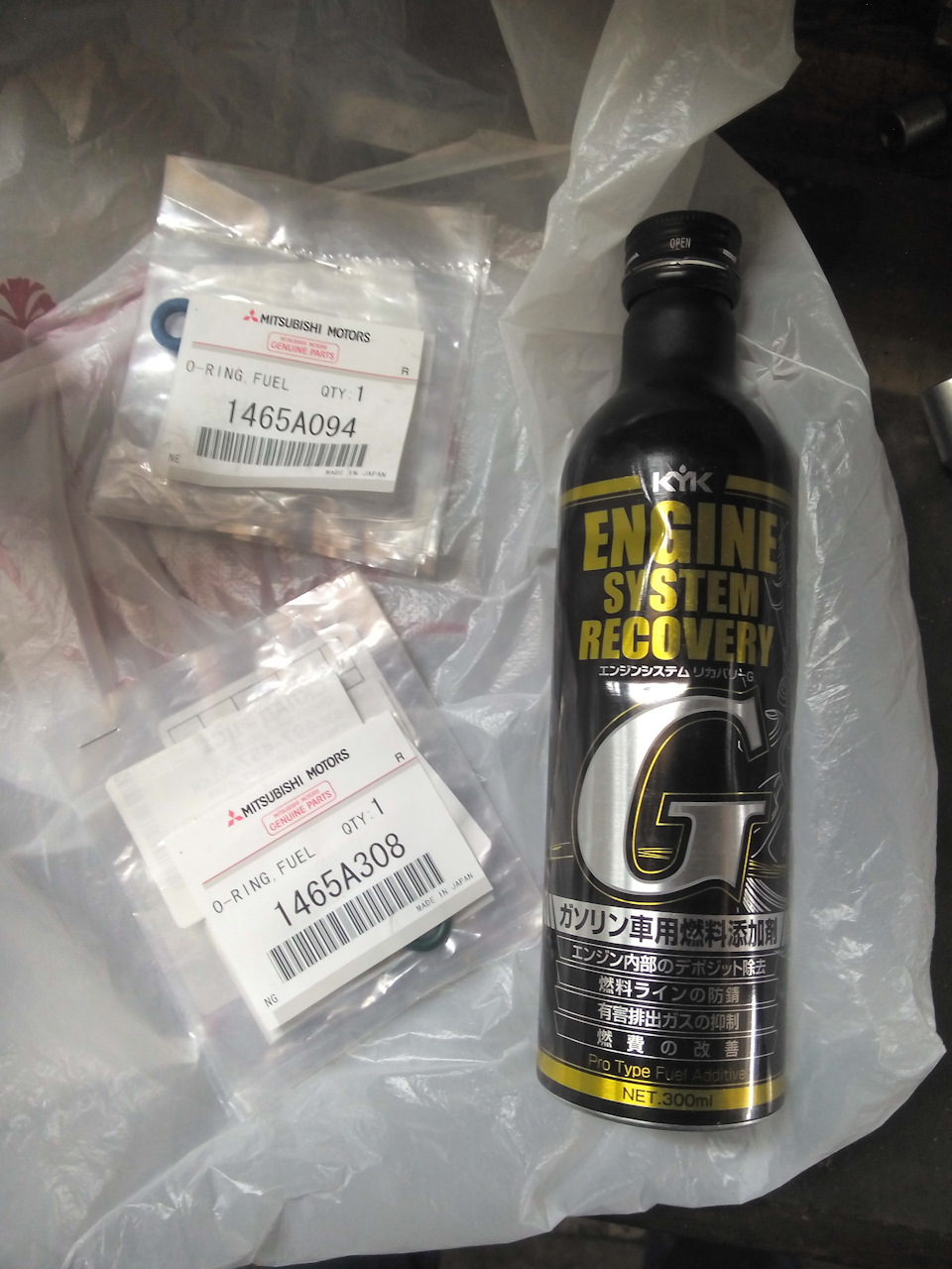 1465A308 Кольцо уплотнительное круглое 8х3 (75) Mitsubishi | Запчасти ...