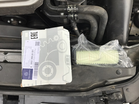 A0031846101 Картридж фильтра масляного abc Mercedes | Запчасти на DRIVE2