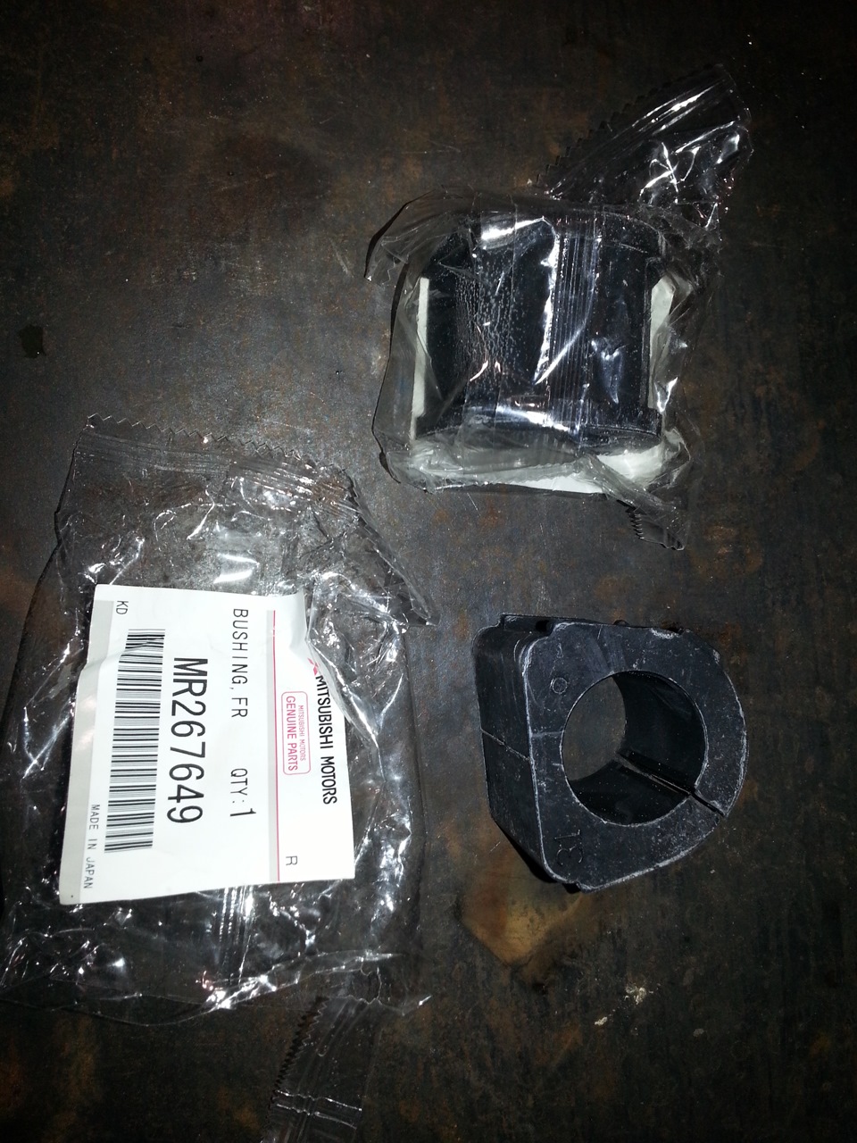 MR267649 Втулка стабилизатора Mitsubishi | Запчасти на DRIVE2