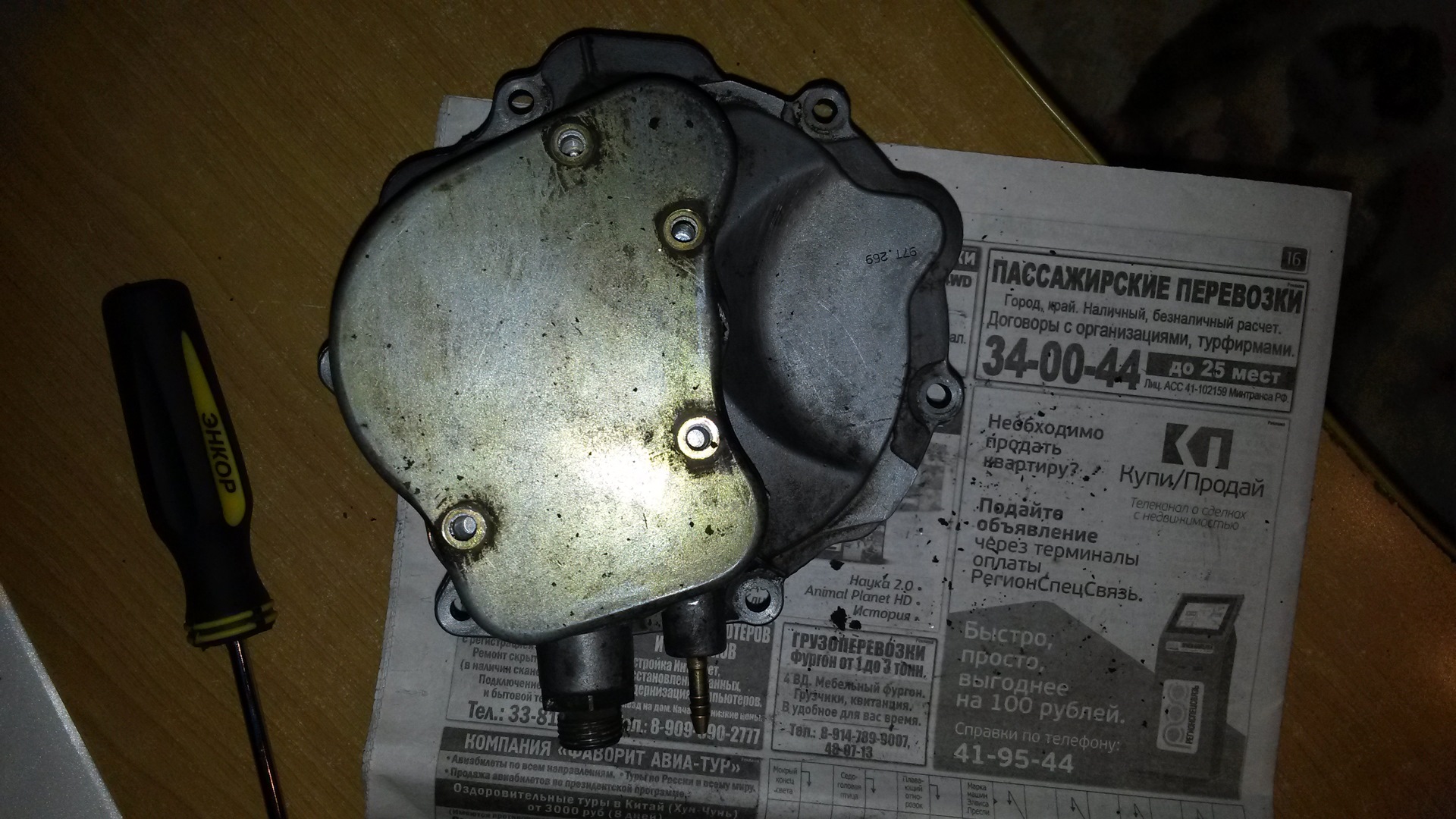 После ремонта вакуумного насоса — SsangYong Korando (2G), 2,9 л, 1999 ...