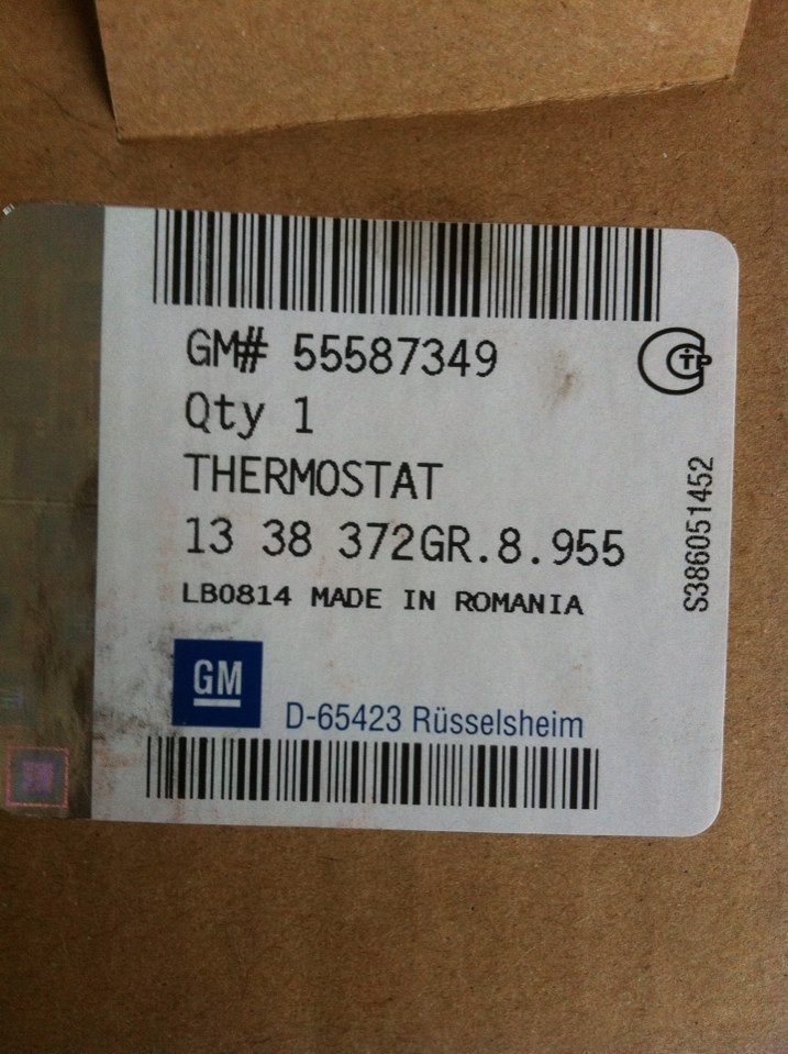 55587349 Термостат GM | Запчасти на DRIVE2