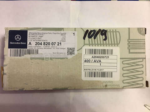 A2048200721 Поворотник в зеркале Mercedes | Запчасти на DRIVE2