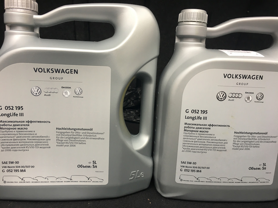 G052195M4 Моторное масло LongLife VAG | Запчасти на DRIVE2