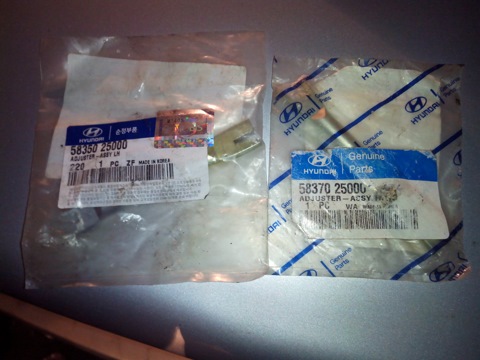 5837025000 Планка распорная задних колодок прав KIA HYUNDAI | Запчасти ...