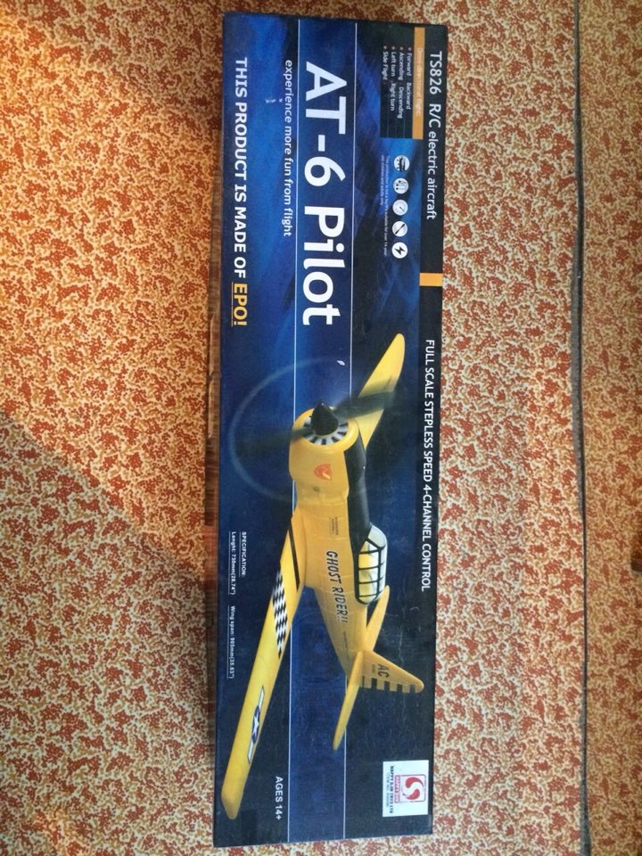 Самолет на радиоуправление — DRIVE2