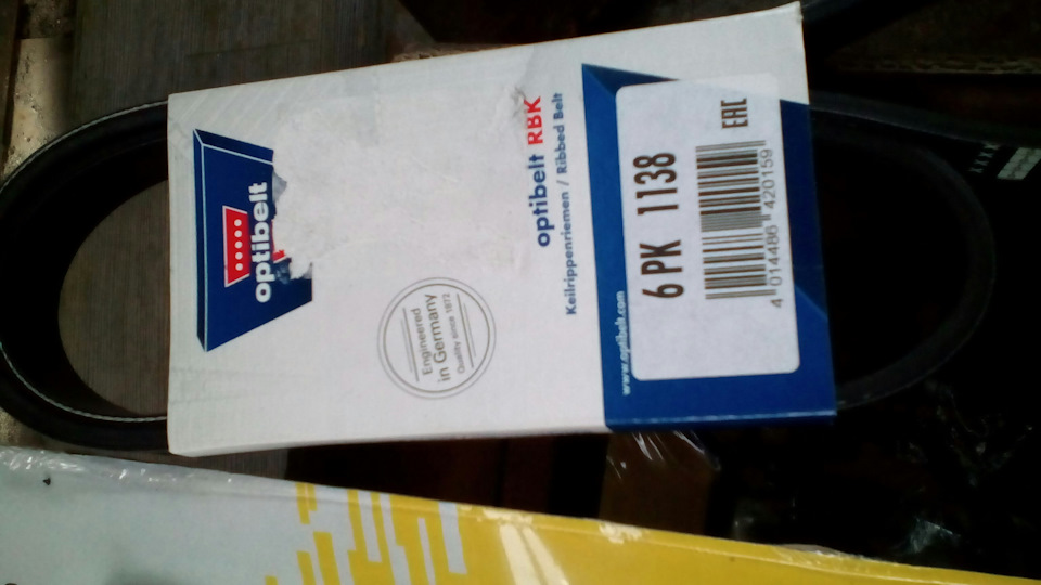 6PK1138 Ремень GATES | Запчасти на DRIVE2