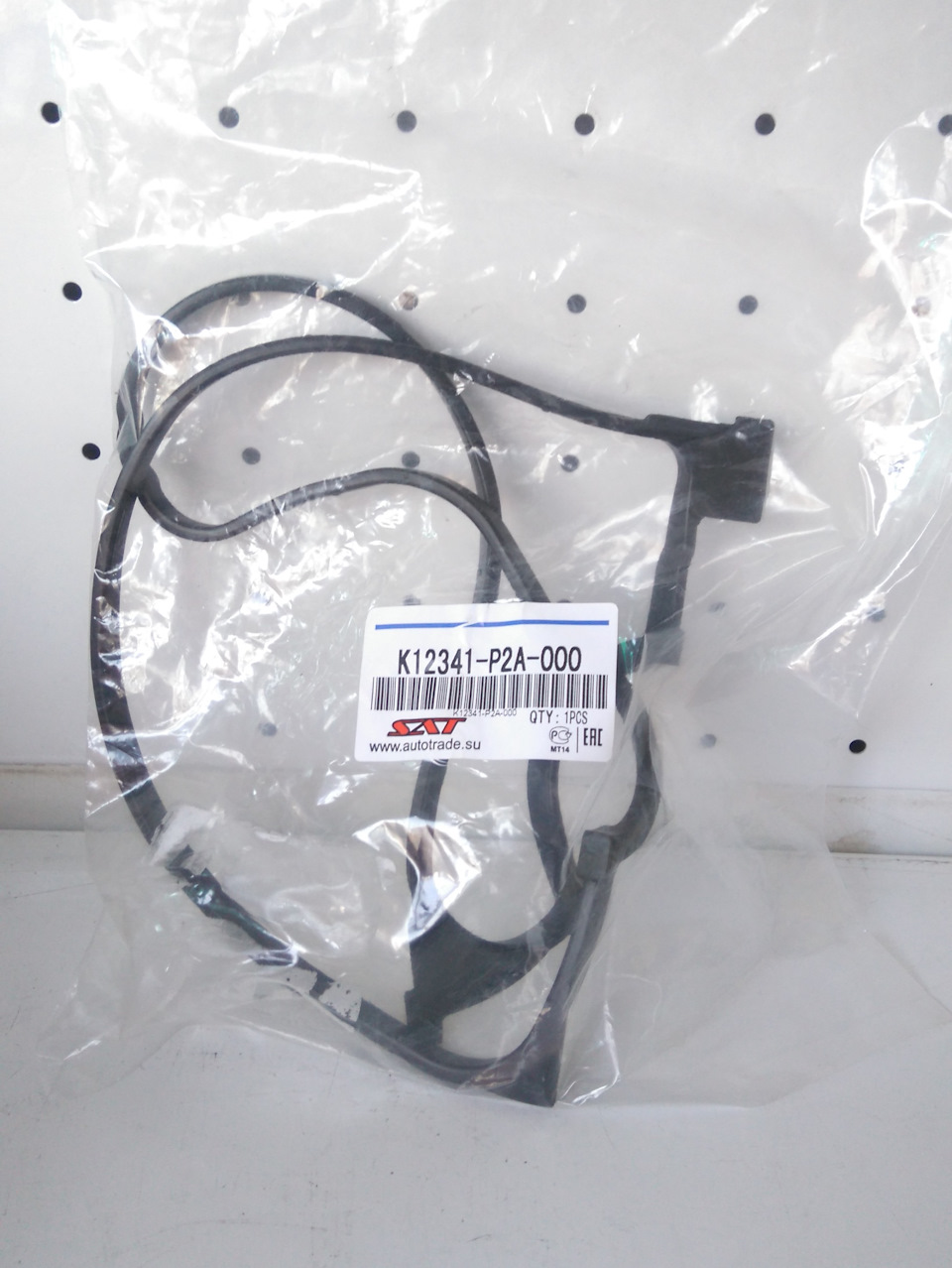 Прокладки крышки клапанов Honda — HONDA OIL на DRIVE2