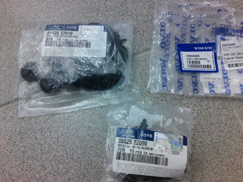 8112637010 Клипса утеплителя капота KIA HYUNDAI | Запчасти на DRIVE2