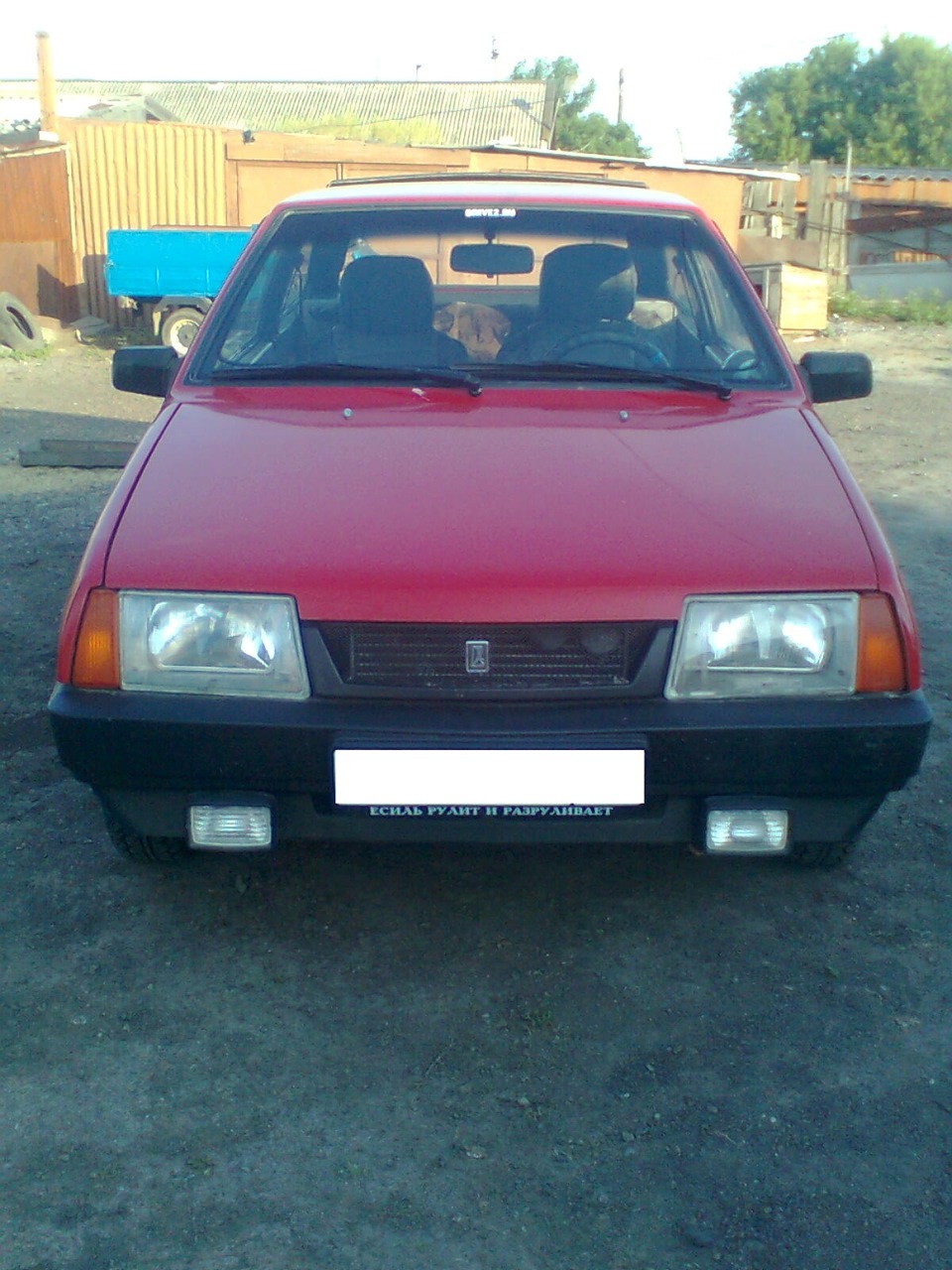 запись не о чем. — Lada 2108, 1,3 л, 1990 года | просто так | DRIVE2