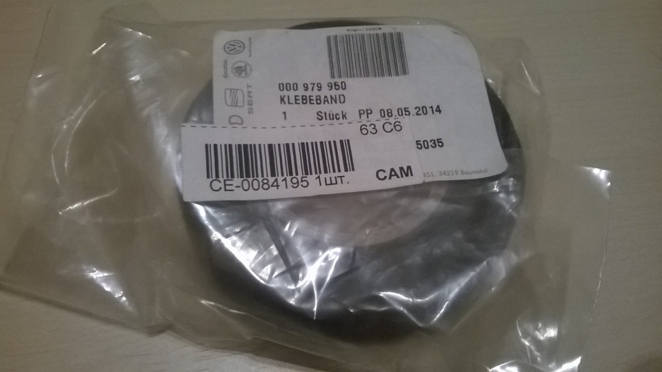 Оригинальная тканевая изолента VAG — Audi A4 (B5), 1,8 л, 1996 года ...