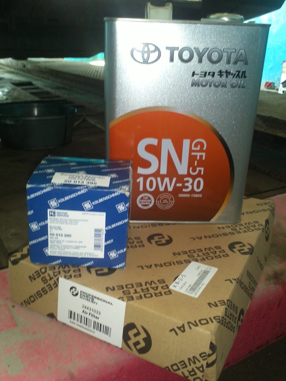 Замена моторного масла — Volvo 940, 2,3 л, 1993 года | плановое ТО | DRIVE2