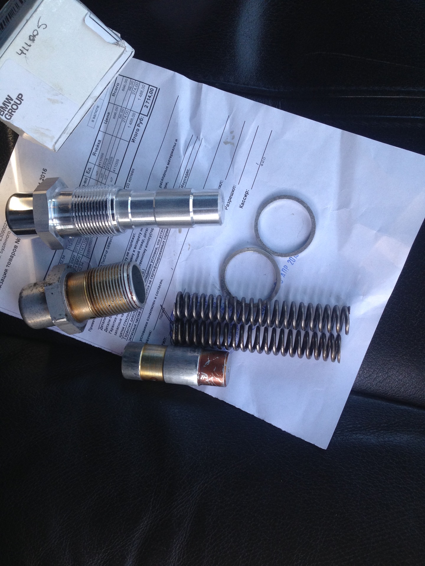 Приятная мелоч. — BMW 5 series (E39), 3 л, 2002 года | запчасти | DRIVE2