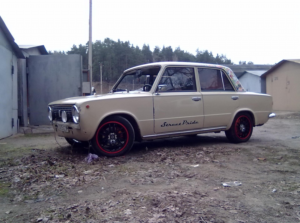 Ну вот и настал тот момент когда Лизка обулась на лето))))) — Lada 2101, 1,5 л, 1981 года ...