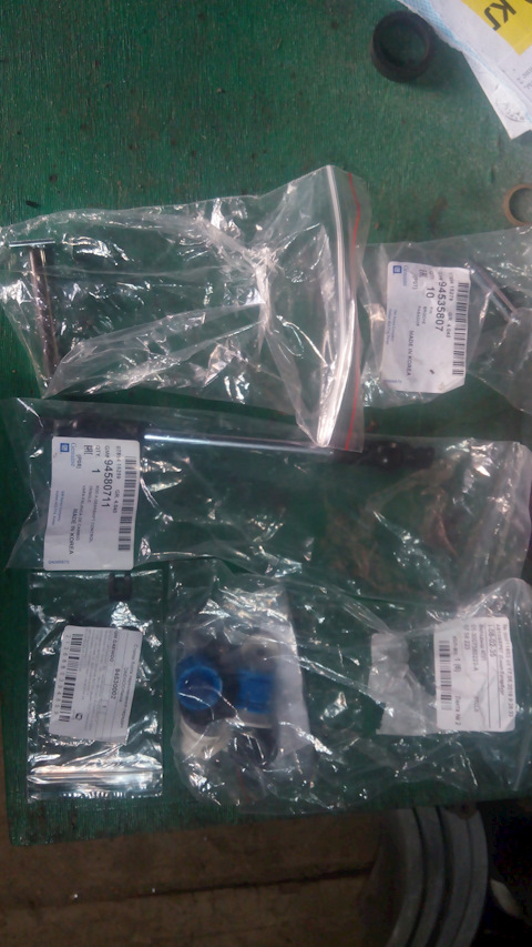 94580711 Тяга механизма переключения кпп GM | Запчасти на DRIVE2