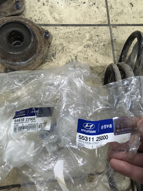 5461022000 Верхняя опора стойки амортизатора KIA HYUNDAI | Запчасти на ...