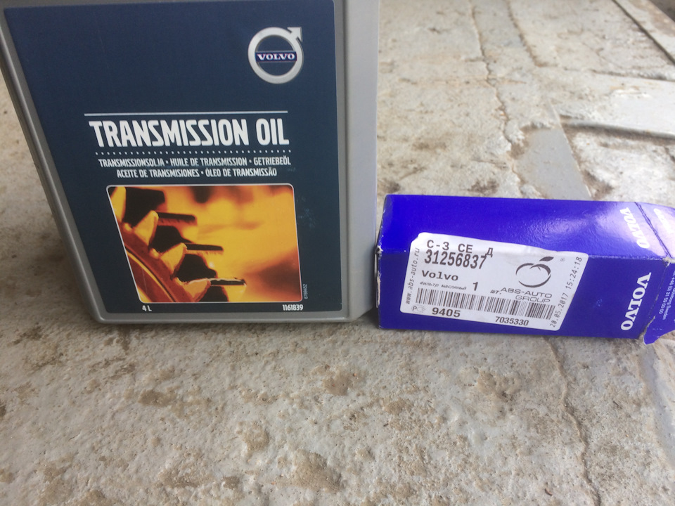 31256837 ГИДРОФИЛЬТР, АВТОМАТИЧЕСКАЯ КОРОБКА ПЕРЕДАЧ Volvo | Запчасти ...