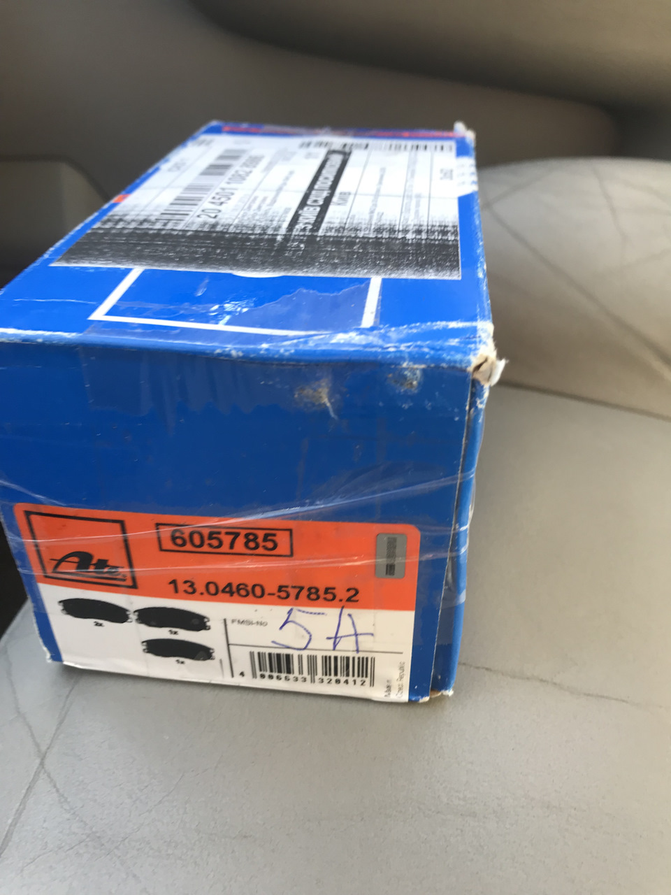 663399 Полуось передняя левая (CHRYSLER PACIFICA (2004>)) CARDONE ...