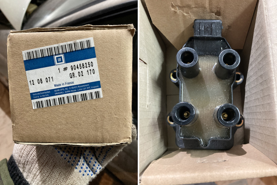 Продолжаем приводить в порядок — Opel Omega B, 2 л, 1997 года ...