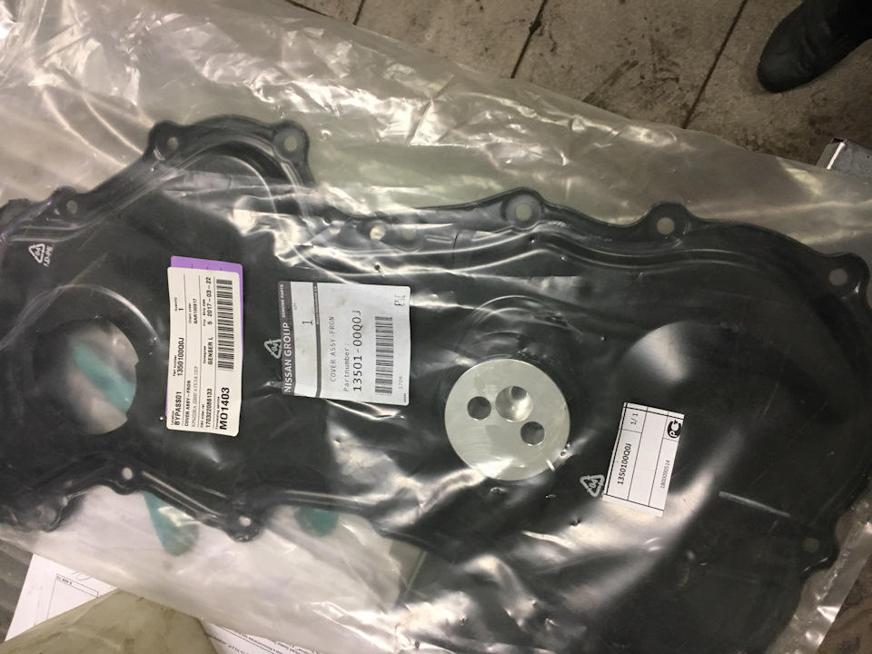 Устранили течь масла из-под передней крышки коленвала — Nissan X-Trail ...