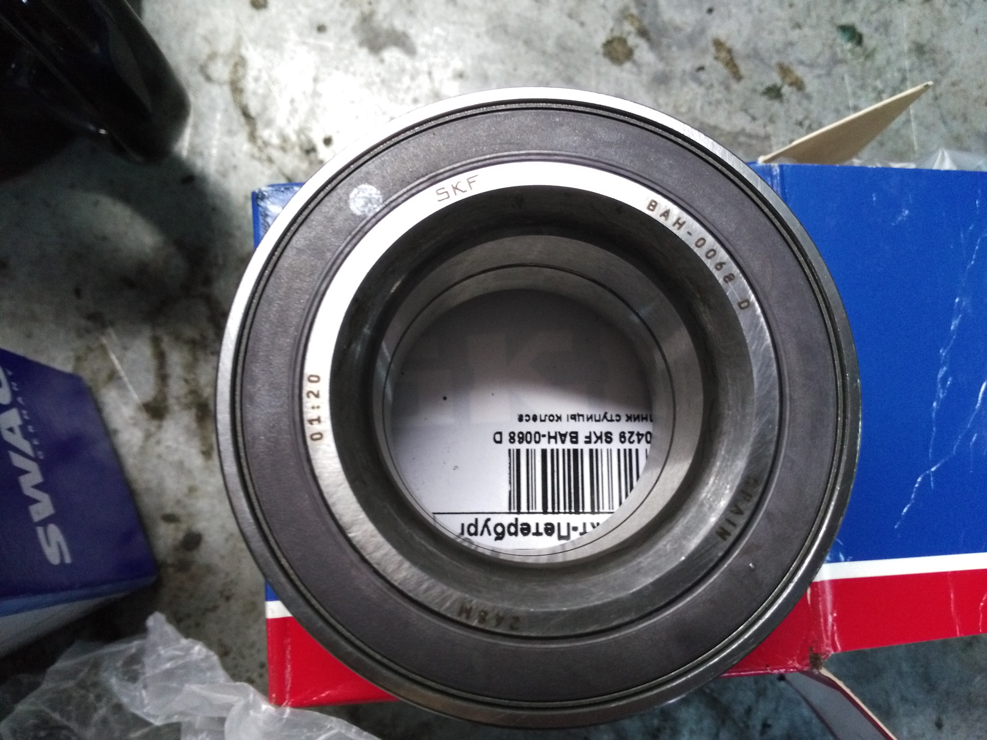 ТурбовинтоВой… (SKF, SWAG) — Ford Mondeo III, 2 л, 2006 года | визит на ...