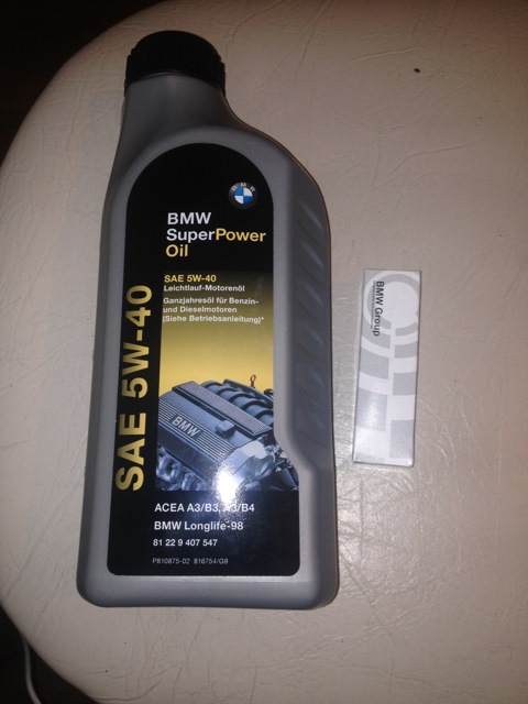 81229407547 масло Super Power SAE 5W-40 BMW | Запчасти на DRIVE2