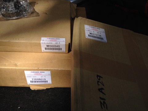 2304A019 Корзина сцепления Mitsubishi | Запчасти на DRIVE2