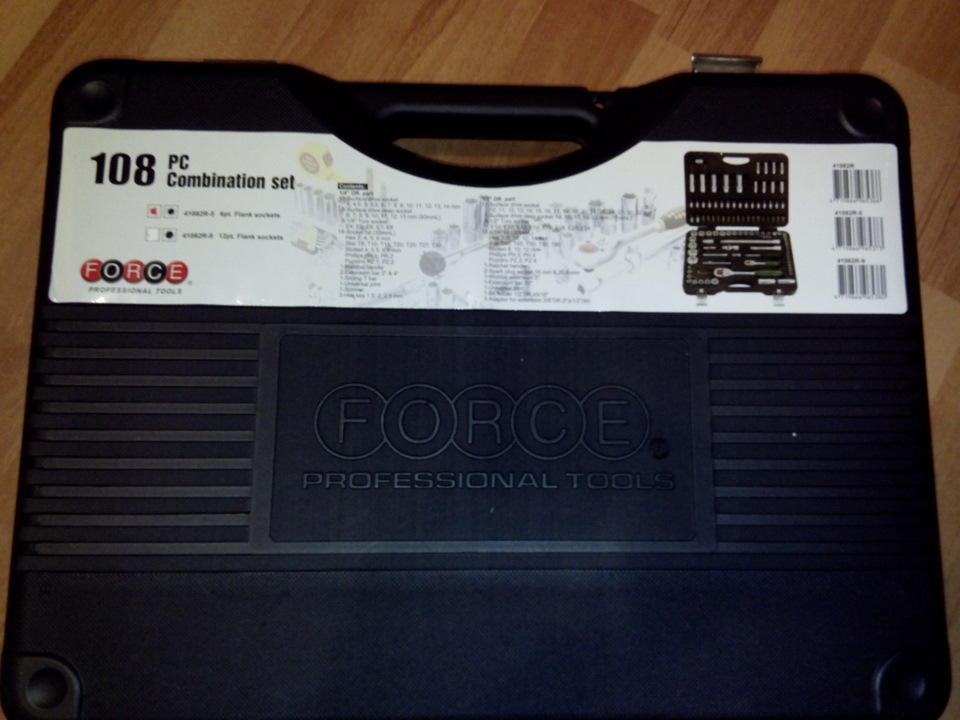 Приобрел набор инструментов — Opel Vectra A, 2 л, 1992 года | аксессуары | DRIVE2