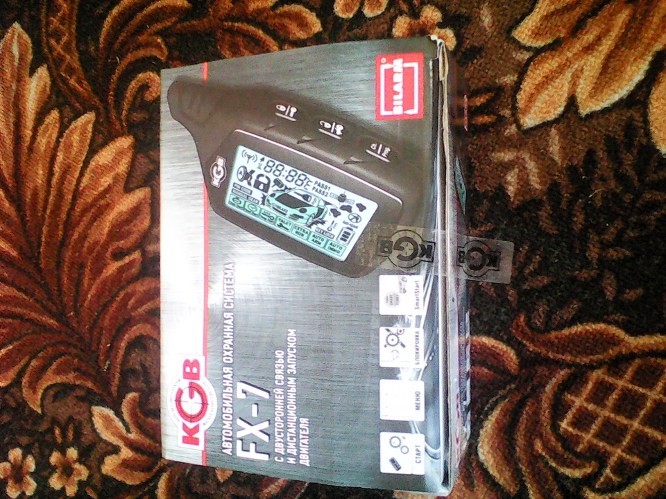 Сигнализация — Lada 21093, 1,6 л, 2002 года | электроника | DRIVE2