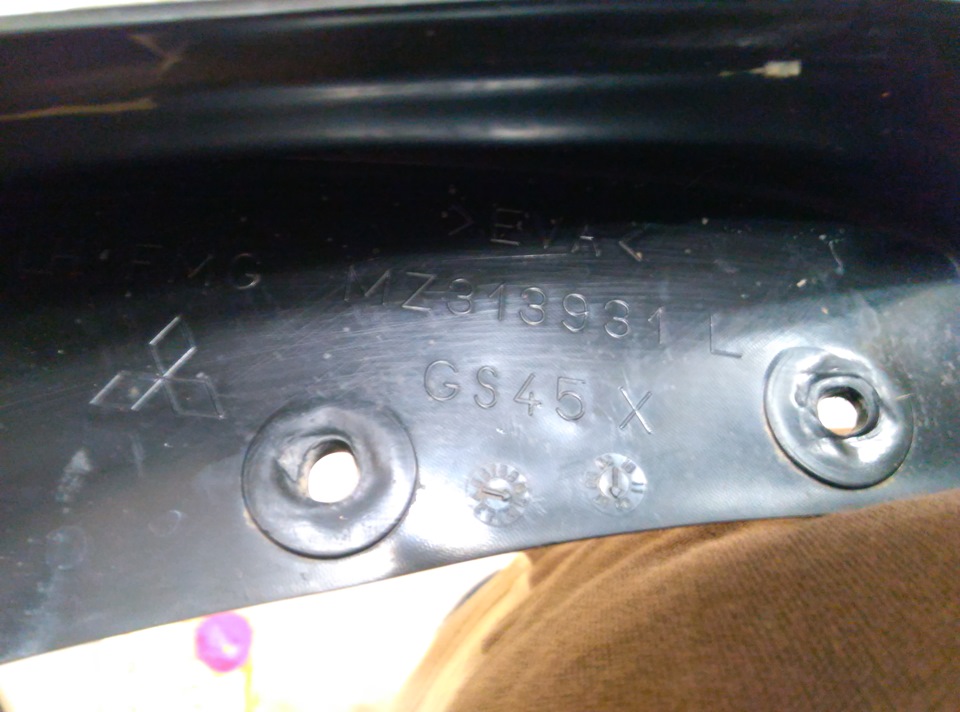 Продаю остаток тюнинга со своего Аута (но многое ещё есть) — Mitsubishi ...