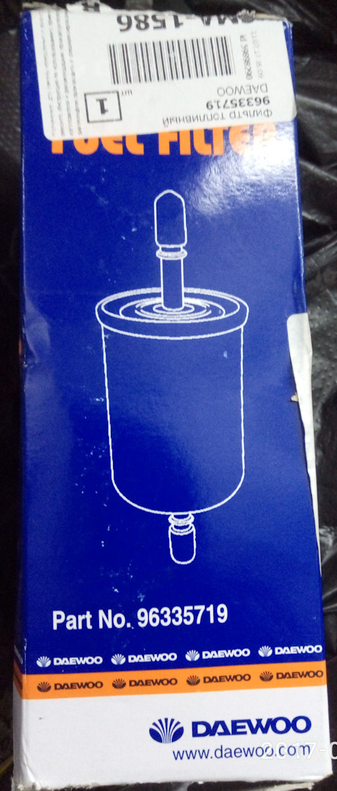 96335719 Форсунка омывателя лобового стекла левая GM | Запчасти на DRIVE2