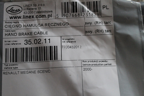 7700432012 Трос стояночного тормоза RENAULT | Запчасти на DRIVE2