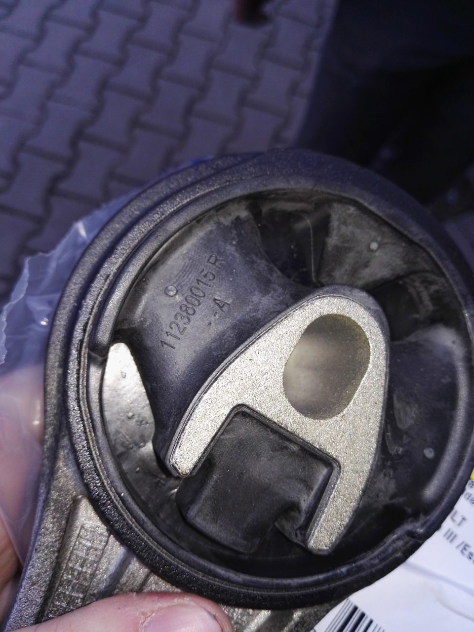 112380015R Тяга реактивная RENAULT | Запчасти на DRIVE2